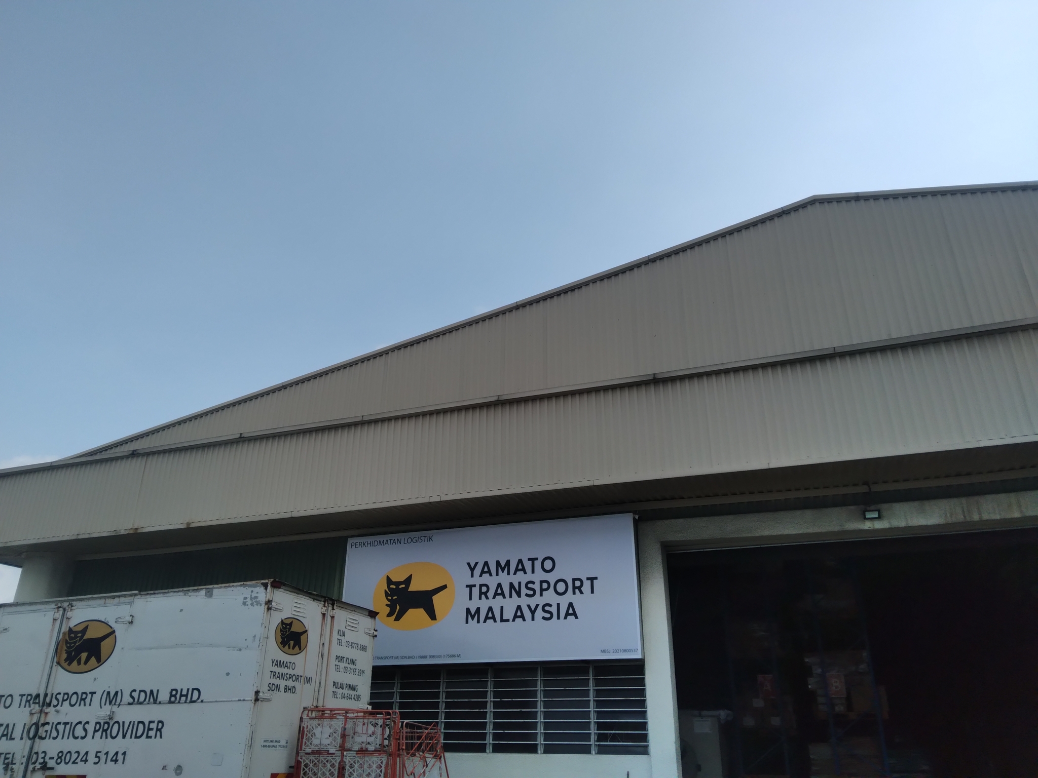 【マレーシア引っ越し】日本クオリティのサービスで安心してお引っ越しするならヤマト運輸マレーシア！ | Kaori in Malaysia ...